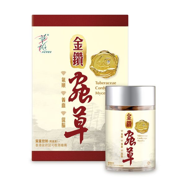 草姬金鑽蟲草 60粒 – Lovini Health